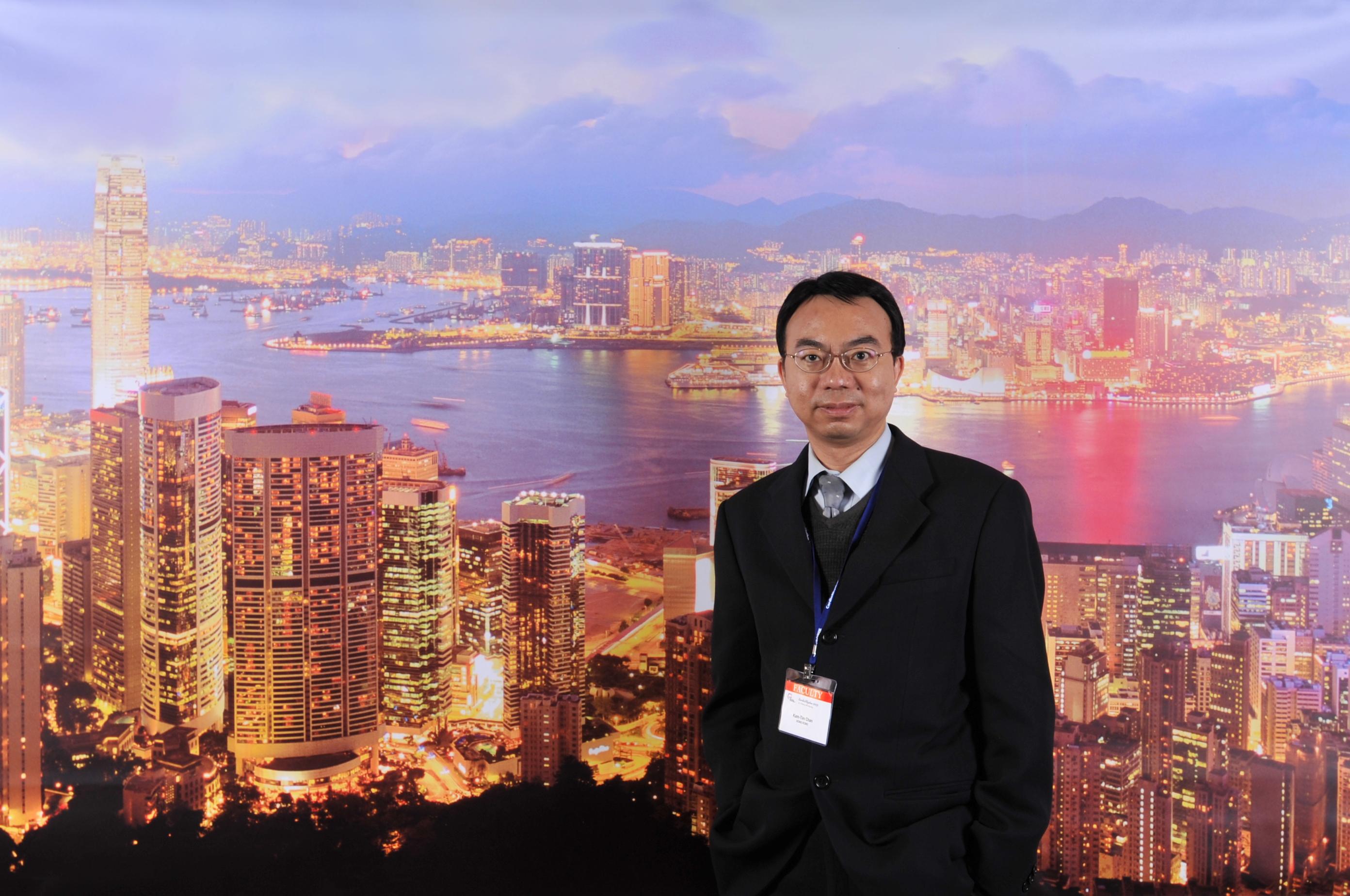 Hong Kong College of Cardiology , 關於我們