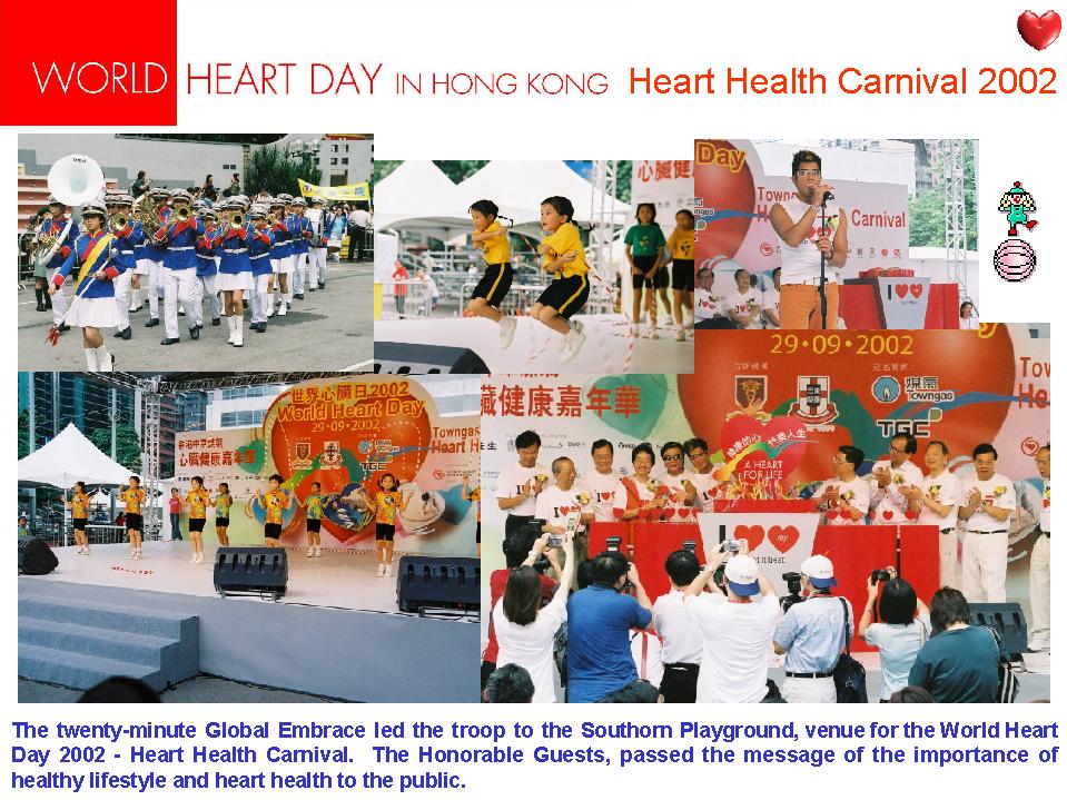 Hong Kong College of Cardiology , Photo Album - Photo Album