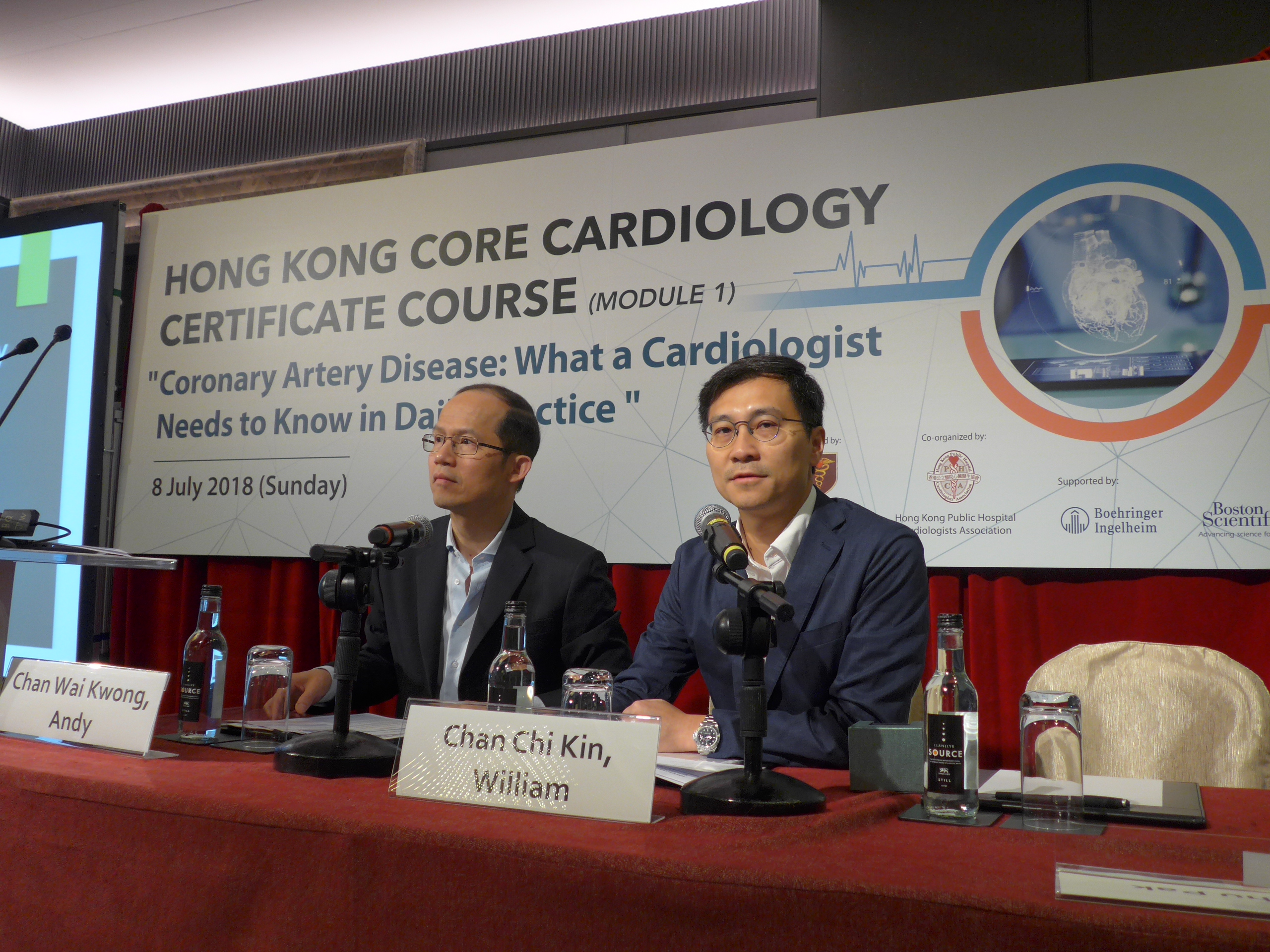 Hong Kong College of Cardiology