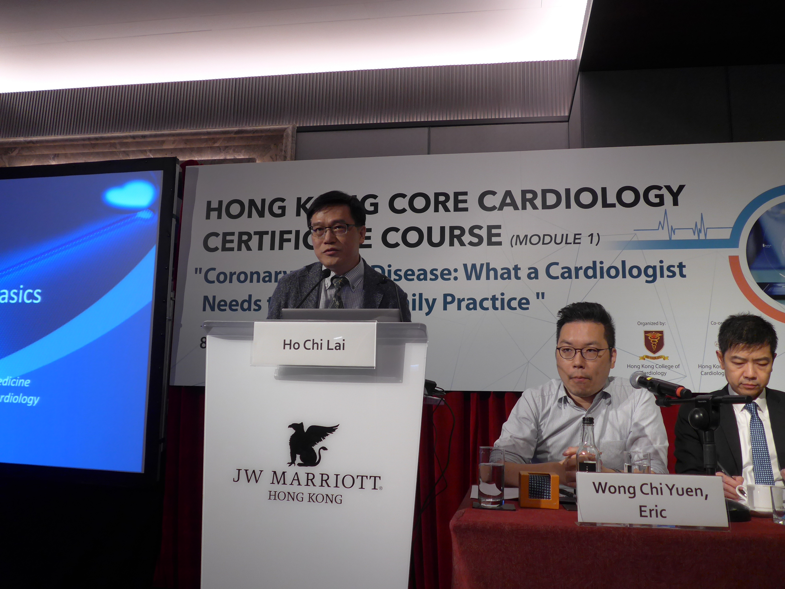 Hong Kong College of Cardiology