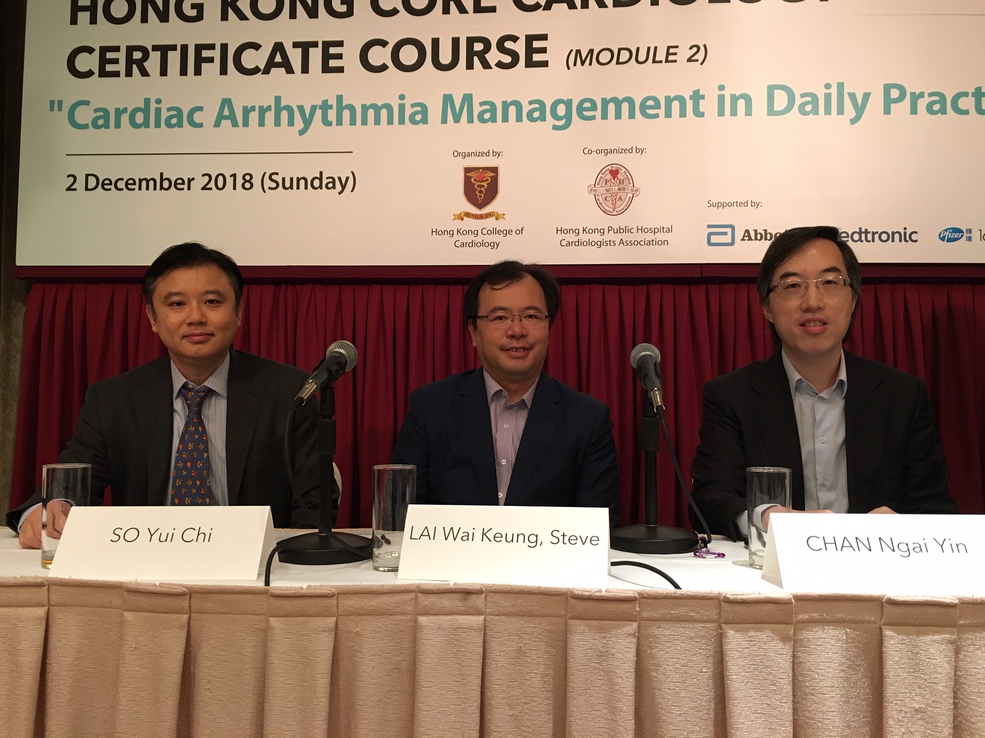 Hong Kong College of Cardiology