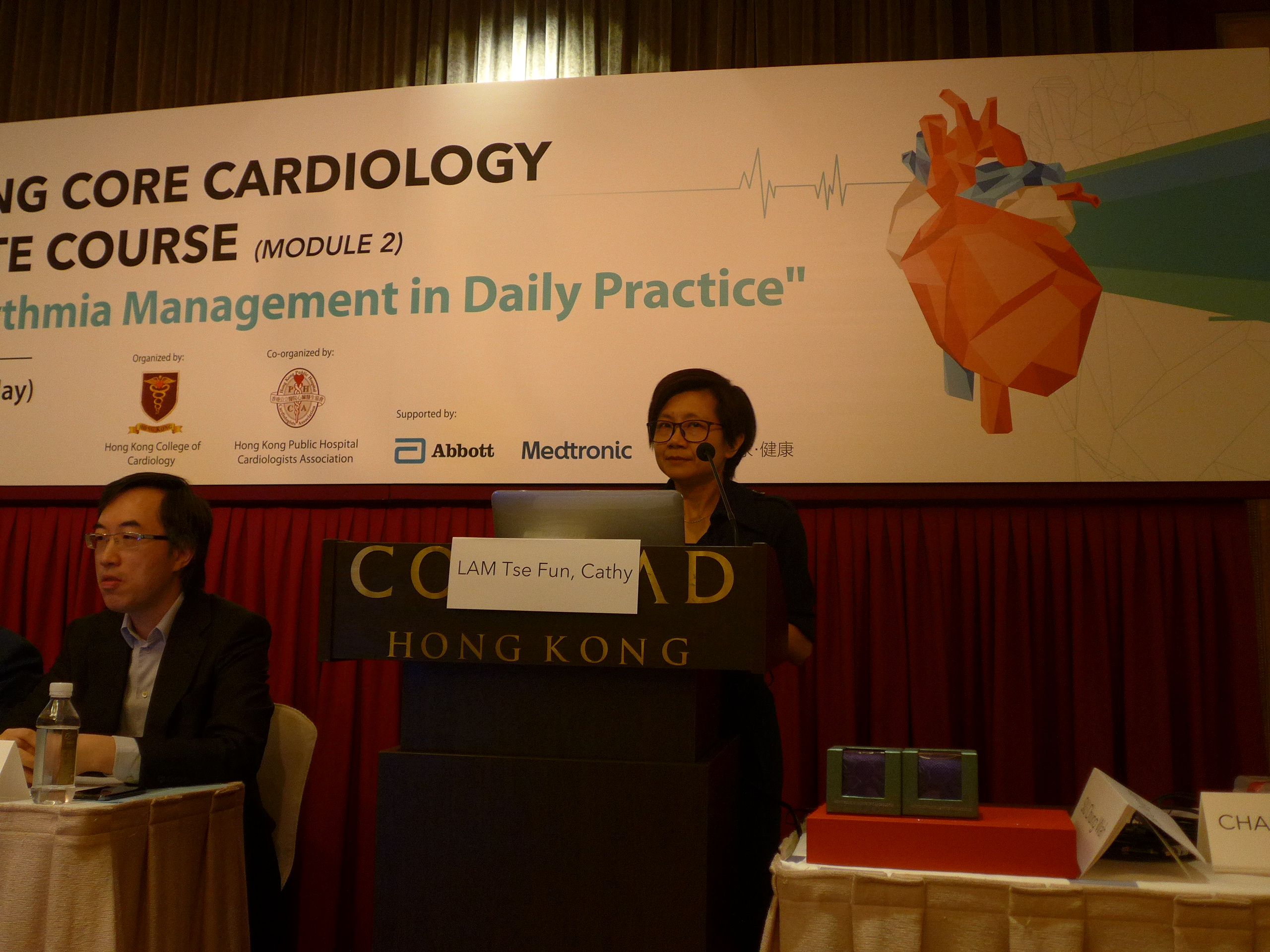 Hong Kong College of Cardiology