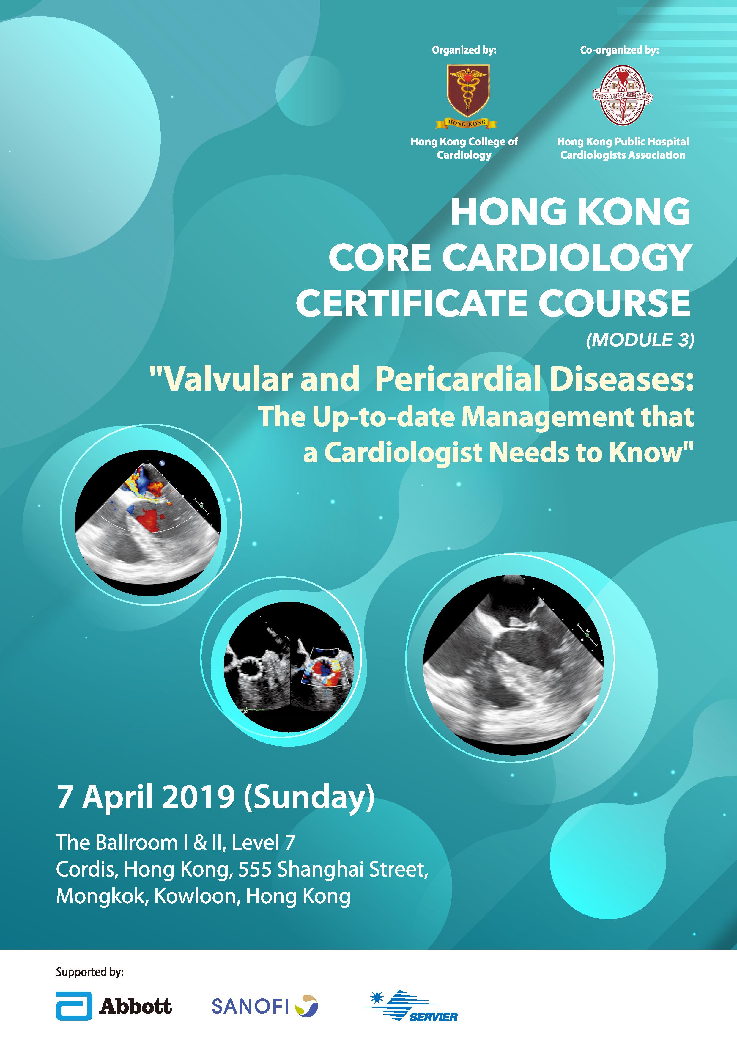 Hong Kong College of Cardiology